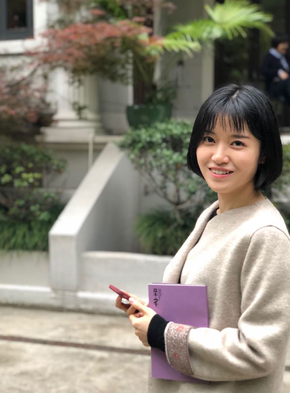 Fan Zhang | School of Liberal Arts